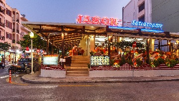 Home Jason Restaurant | Jason Restaurant